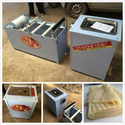 烤冷面机多少钱一台_家用烤冷面机怎么选-第1张图片-山城妙识 烤冷面机多少钱一台_家用烤冷面机怎么选-第1张图片-山城妙识