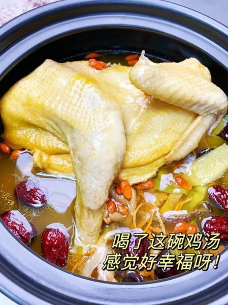 怎么炖鸡汤才好喝_炖鸡汤的正确步骤-第3张图片-山城妙识 怎么炖鸡汤才好喝_炖鸡汤的正确步骤-第3张图片-山城妙识