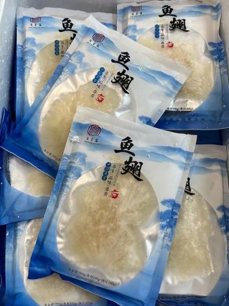 鱼翅的营养价值与功效_鱼翅的禁忌人群有哪些-第3张图片-山城妙识 鱼翅的营养价值与功效_鱼翅的禁忌人群有哪些-第3张图片-山城妙识