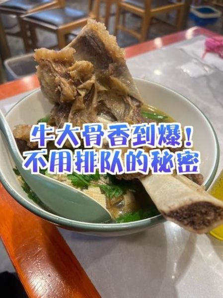 春卷门事件真相_春卷门事件影响-第1张图片-山城妙识 春卷门事件真相_春卷门事件影响-第1张图片-山城妙识