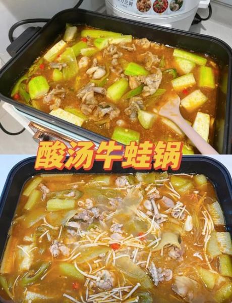 酸汤怎么做好吃_正宗酸汤的做法步骤-第2张图片-山城妙识 酸汤怎么做好吃_正宗酸汤的做法步骤-第2张图片-山城妙识