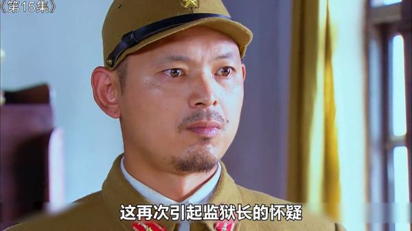 东江英雄刘黑仔是谁_刘黑仔真实历史事迹-第2张图片-山城妙识