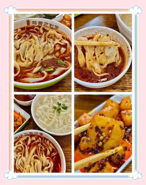 鸡西刀削面辣汤怎么做_正宗配方揭秘-第1张图片-山城妙识 鸡西刀削面辣汤怎么做_正宗配方揭秘-第1张图片-山城妙识