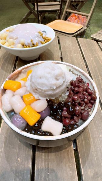 鲜芋仙做法_鲜芋仙芋圆怎么煮才Q弹-第1张图片-山城妙识 鲜芋仙做法_鲜芋仙芋圆怎么煮才Q弹-第1张图片-山城妙识