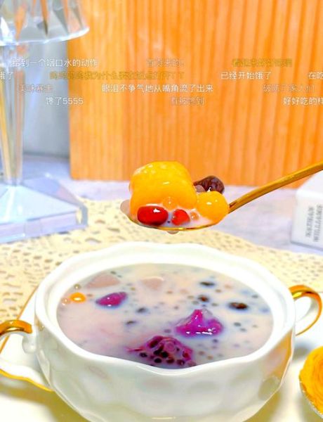 鲜芋仙做法_鲜芋仙芋圆怎么煮才Q弹-第2张图片-山城妙识 鲜芋仙做法_鲜芋仙芋圆怎么煮才Q弹-第2张图片-山城妙识