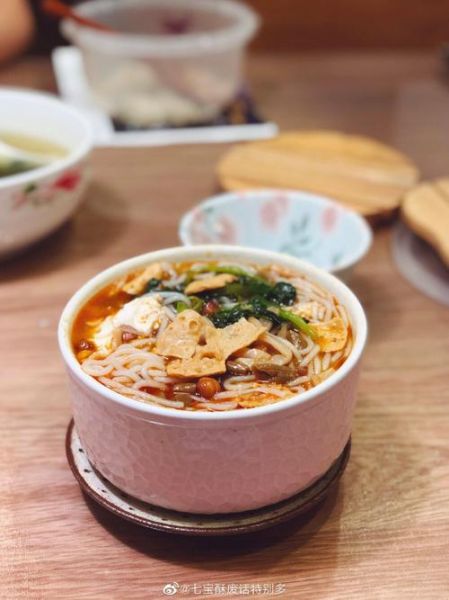 鱼汤面七宝酥怎么做_鱼汤面七宝酥正宗做法-第3张图片-山城妙识 鱼汤面七宝酥怎么做_鱼汤面七宝酥正宗做法-第3张图片-山城妙识