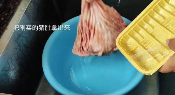猪肚怎么清洗才干净_猪肚的做法大全家常-第1张图片-山城妙识 猪肚怎么清洗才干净_猪肚的做法大全家常-第1张图片-山城妙识
