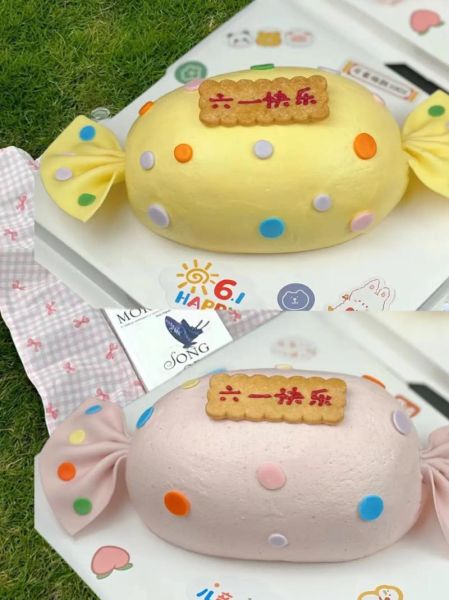 六一儿童节蛋糕图片大全_如何挑选适合孩子的蛋糕-第1张图片-山城妙识 六一儿童节蛋糕图片大全_如何挑选适合孩子的蛋糕-第1张图片-山城妙识