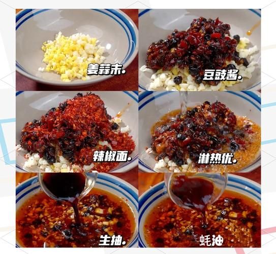 自制蒸鱼豉油怎么做_蒸鱼豉油配方比例-第1张图片-山城妙识