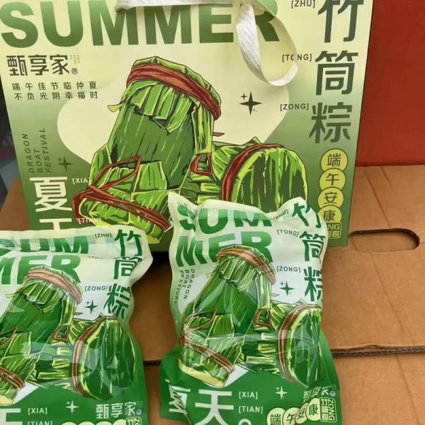 粽子煮多久_真空包装粽子要煮多长时间-第2张图片-山城妙识 粽子煮多久_真空包装粽子要煮多长时间-第2张图片-山城妙识