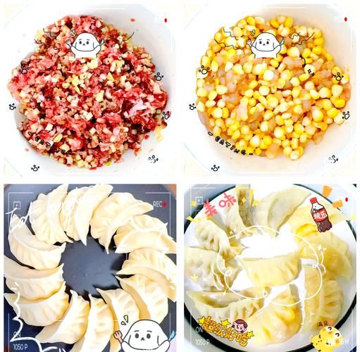 香菇三鲜馅饺子怎么做_素馅饺子馅怎么调才好吃-第1张图片-山城妙识