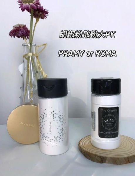 胡椒粉散粉好用吗_胡椒粉散粉控油效果怎么样-第1张图片-山城妙识 胡椒粉散粉好用吗_胡椒粉散粉控油效果怎么样-第1张图片-山城妙识