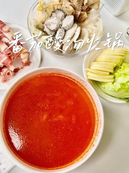 番茄火锅汤底怎么做_番茄火锅汤底热量高吗-第1张图片-山城妙识 番茄火锅汤底怎么做_番茄火锅汤底热量高吗-第1张图片-山城妙识