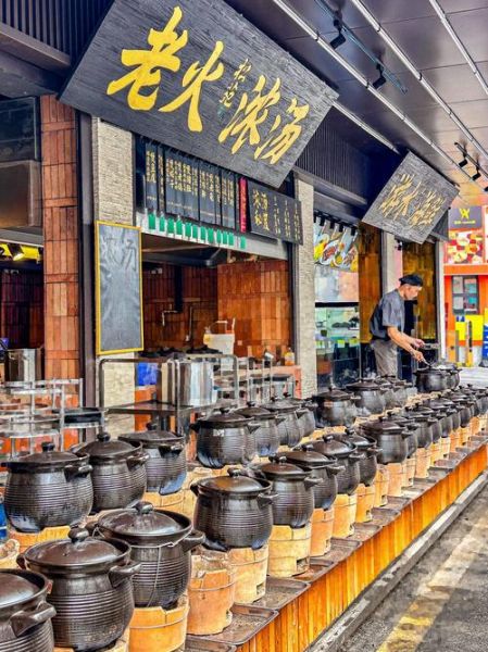 老火汤铺哪家好_老火汤铺怎么选-第1张图片-山城妙识 老火汤铺哪家好_老火汤铺怎么选-第1张图片-山城妙识