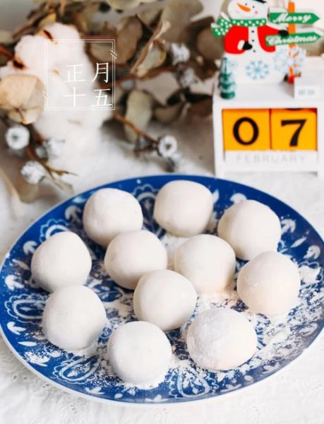 黑芝麻汤圆怎么做_黑芝麻汤圆做法大全-第1张图片-山城妙识