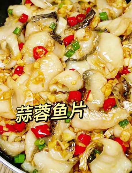 香鱼片是什么鱼做的_香鱼片原料揭秘-第3张图片-山城妙识 香鱼片是什么鱼做的_香鱼片原料揭秘-第3张图片-山城妙识