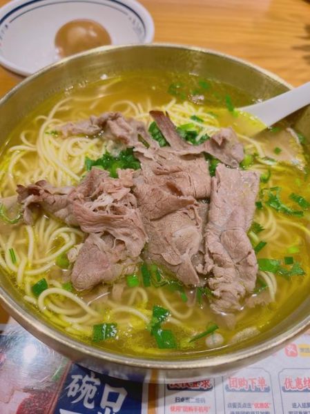 白煮牛肉面怎么做_白煮牛肉面家常做法-第2张图片-山城妙识 白煮牛肉面怎么做_白煮牛肉面家常做法-第2张图片-山城妙识