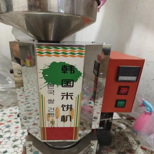 韩国米饼机多少钱一台_家用商用价格差多少-第2张图片-山城妙识 韩国米饼机多少钱一台_家用商用价格差多少-第2张图片-山城妙识