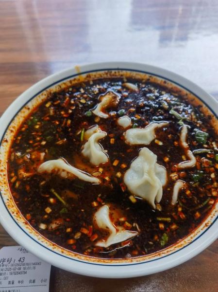 韭黄酸汤怎么做_韭黄酸汤的做法窍门-第3张图片-山城妙识 韭黄酸汤怎么做_韭黄酸汤的做法窍门-第3张图片-山城妙识