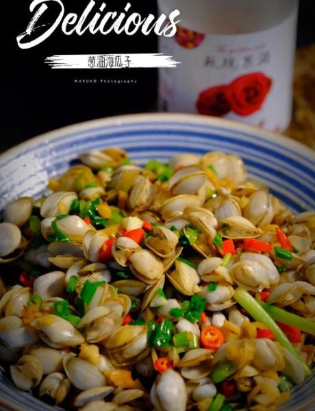 酱爆海瓜子怎么做_海瓜子酱爆技巧-第1张图片-山城妙识 酱爆海瓜子怎么做_海瓜子酱爆技巧-第1张图片-山城妙识