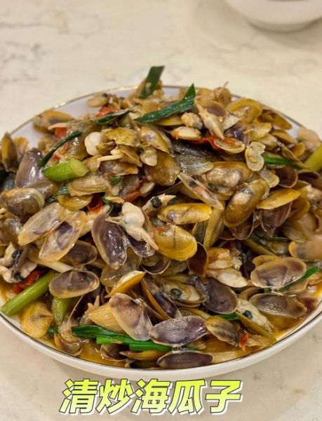 酱爆海瓜子怎么做_海瓜子酱爆技巧-第3张图片-山城妙识 酱爆海瓜子怎么做_海瓜子酱爆技巧-第3张图片-山城妙识