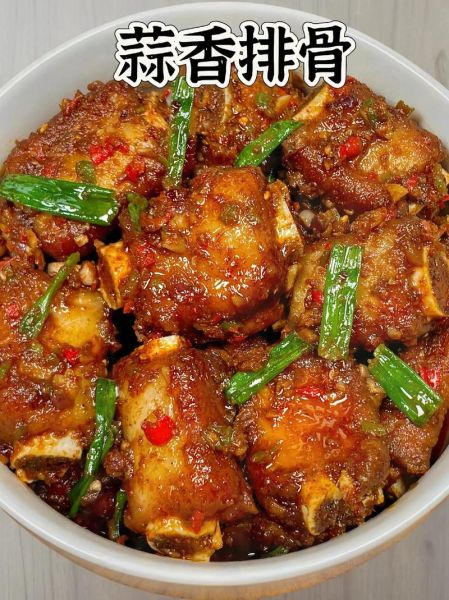 蒜香排骨家常做法_蒜香排骨怎么做好吃-第1张图片-山城妙识 蒜香排骨家常做法_蒜香排骨怎么做好吃-第1张图片-山城妙识