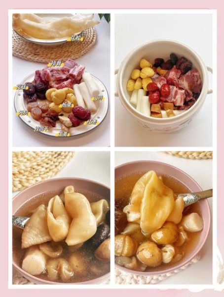 花胶煲汤的做法_花胶煲汤要泡多久-第1张图片-山城妙识