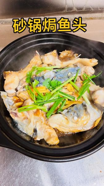 砂锅鱼头煲怎么做_鱼头煲用什么鱼头最好-第1张图片-山城妙识 砂锅鱼头煲怎么做_鱼头煲用什么鱼头最好-第1张图片-山城妙识