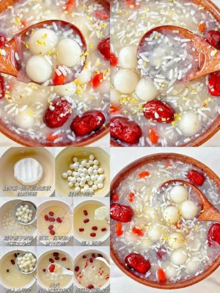 银耳米酒汤圆怎么做_银耳米酒汤圆的做法窍门-第1张图片-山城妙识 银耳米酒汤圆怎么做_银耳米酒汤圆的做法窍门-第1张图片-山城妙识