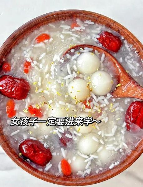 银耳米酒汤圆怎么做_银耳米酒汤圆的做法窍门-第2张图片-山城妙识 银耳米酒汤圆怎么做_银耳米酒汤圆的做法窍门-第2张图片-山城妙识