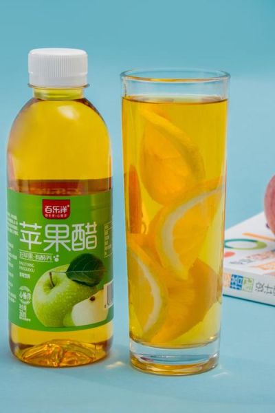 苹果醋一天喝几次_苹果醋什么时候喝最好-第3张图片-山城妙识 苹果醋一天喝几次_苹果醋什么时候喝最好-第3张图片-山城妙识