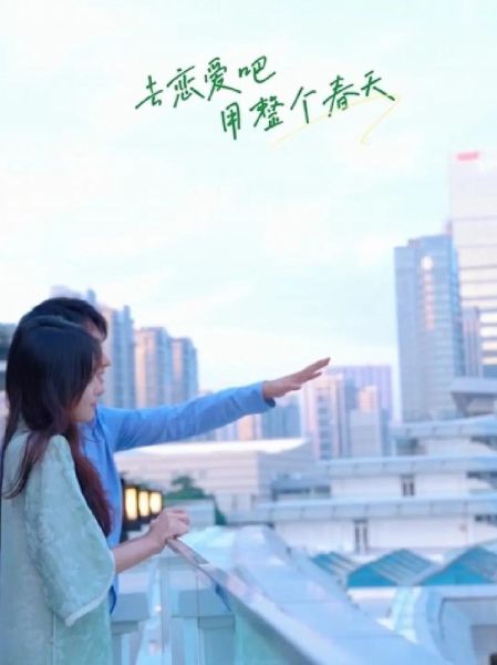 when_is_valentines_day_2025_how_to_celebrate_valentines_day-第2张图片-山城妙识 when_is_valentines_day_2025_how_to_celebrate_valentines_day-第2张图片-山城妙识