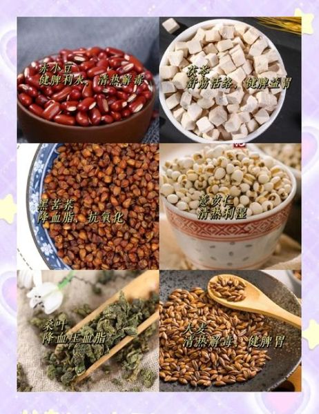 芡实红豆薏米能祛湿吗_芡实红豆薏米怎么煮-第1张图片-山城妙识 芡实红豆薏米能祛湿吗_芡实红豆薏米怎么煮-第1张图片-山城妙识