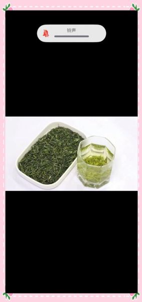 雨花茶怎么泡_雨花茶冲泡水温多少度-第3张图片-山城妙识 雨花茶怎么泡_雨花茶冲泡水温多少度-第3张图片-山城妙识