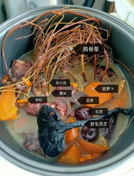 鸡骨草汤的功效与作用_鸡骨草汤怎么煲-第1张图片-山城妙识 鸡骨草汤的功效与作用_鸡骨草汤怎么煲-第1张图片-山城妙识