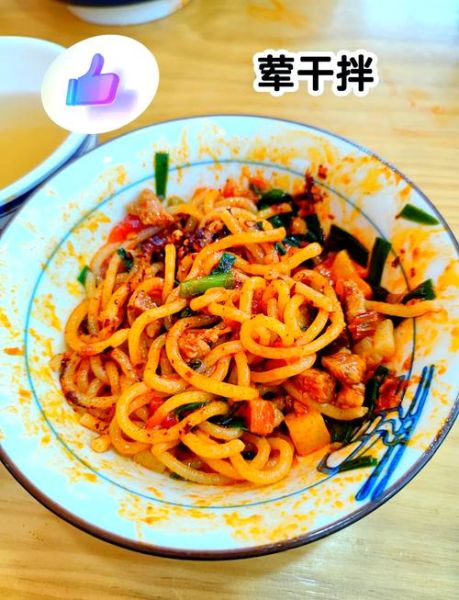 饸饹面怎么做_饸饹面用啥面粉-第3张图片-山城妙识