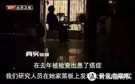 黄豆黄曲霉素怎么检测_黄曲霉素中毒症状-第2张图片-山城妙识 黄豆黄曲霉素怎么检测_黄曲霉素中毒症状-第2张图片-山城妙识
