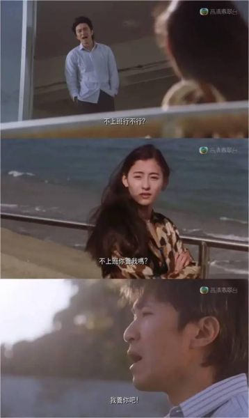 鱼松饭电影讲了什么_鱼松饭电影结局解析-第3张图片-山城妙识 鱼松饭电影讲了什么_鱼松饭电影结局解析-第3张图片-山城妙识