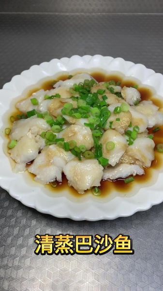 蒸巴沙鱼怎么做_蒸巴沙鱼需要蒸几分钟-第3张图片-山城妙识 蒸巴沙鱼怎么做_蒸巴沙鱼需要蒸几分钟-第3张图片-山城妙识