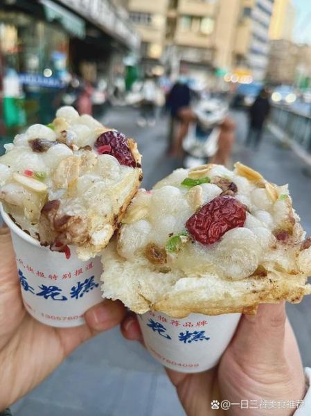 梅花糕怎么做_梅花糕为什么开裂-第2张图片-山城妙识 梅花糕怎么做_梅花糕为什么开裂-第2张图片-山城妙识