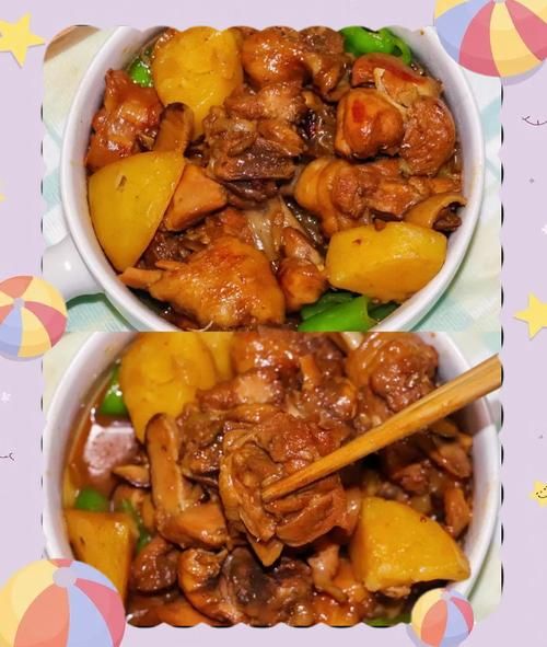 黄焖土豆鸡怎么做_黄焖土豆鸡用鸡腿还是整鸡-第3张图片-山城妙识 黄焖土豆鸡怎么做_黄焖土豆鸡用鸡腿还是整鸡-第3张图片-山城妙识