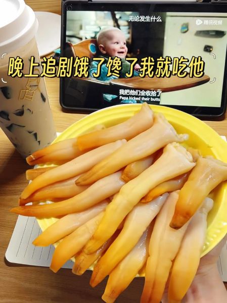 象拔蚌怎么吃_象拔蚌刺身做法-第1张图片-山城妙识 象拔蚌怎么吃_象拔蚌刺身做法-第1张图片-山城妙识