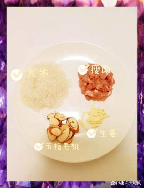 经常感冒吃什么可以提高免疫力_免疫力低下怎么调理-第1张图片-山城妙识 经常感冒吃什么可以提高免疫力_免疫力低下怎么调理-第1张图片-山城妙识