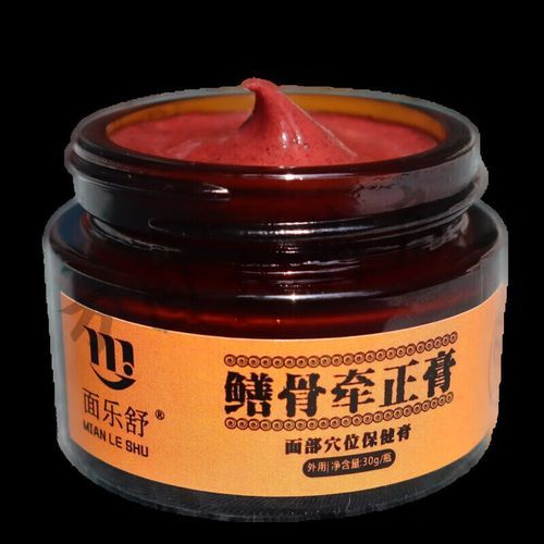 黄鳝血治疗面瘫有效吗_黄鳝血治面瘫偏方怎么用-第1张图片-山城妙识 黄鳝血治疗面瘫有效吗_黄鳝血治面瘫偏方怎么用-第1张图片-山城妙识