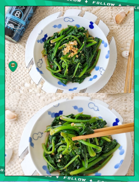 蒜蓉菠菜怎么做_蒜蓉菠菜热量高吗-第1张图片-山城妙识