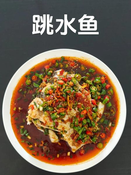 跳鱼图片高清_跳鱼怎么拍才清晰-第3张图片-山城妙识 跳鱼图片高清_跳鱼怎么拍才清晰-第3张图片-山城妙识