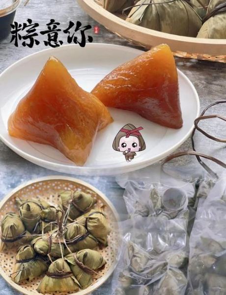 碱水粽子对人体有害吗_如何健康吃碱水粽-第1张图片-山城妙识 碱水粽子对人体有害吗_如何健康吃碱水粽-第1张图片-山城妙识