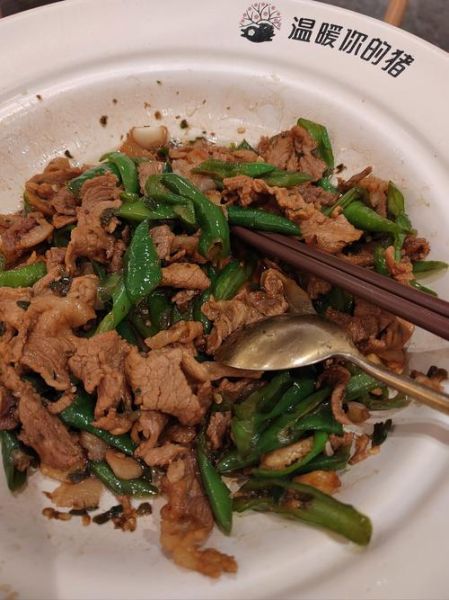 辣豆腐怎么做_辣豆腐的做法步骤详解-第2张图片-山城妙识 辣豆腐怎么做_辣豆腐的做法步骤详解-第2张图片-山城妙识