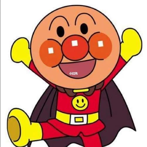 面包超人头像怎么画_面包超人头像版权归属-第3张图片-山城妙识 面包超人头像怎么画_面包超人头像版权归属-第3张图片-山城妙识