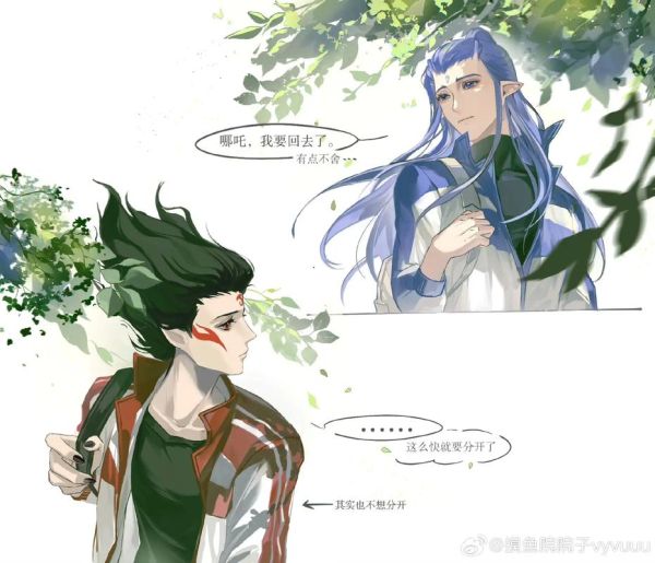 藕饼车r18在哪看_藕饼车r18资源怎么找-第2张图片-山城妙识 藕饼车r18在哪看_藕饼车r18资源怎么找-第2张图片-山城妙识